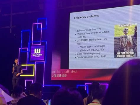 Vitalik香港峰会演讲观后感：以太坊正在追求密码学的极限 Web3资讯 Odaily