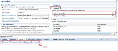 Solve The Tomcat The Server Cannot Be Started Because One Or More Of