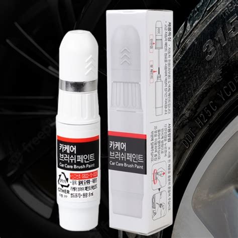 벤츠 휠페인트 기스제거 휠복원제 블랙 실버 크롬 자동차붓펜 카페인트 1개 에누리 가격비교