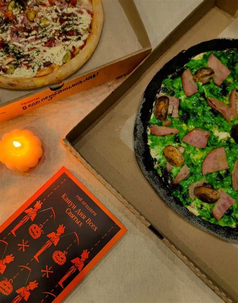 Хэллоуин осень тыквы фонарики свечи выпечка уют эстетика идеи для фото пицца Butcher Block