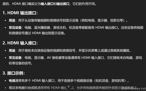 Fpga学习笔记flash型fpga Csdn博客 Fpga学习笔记flash型fpga Csdn博客