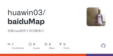 Github Huawin Baidumap Map