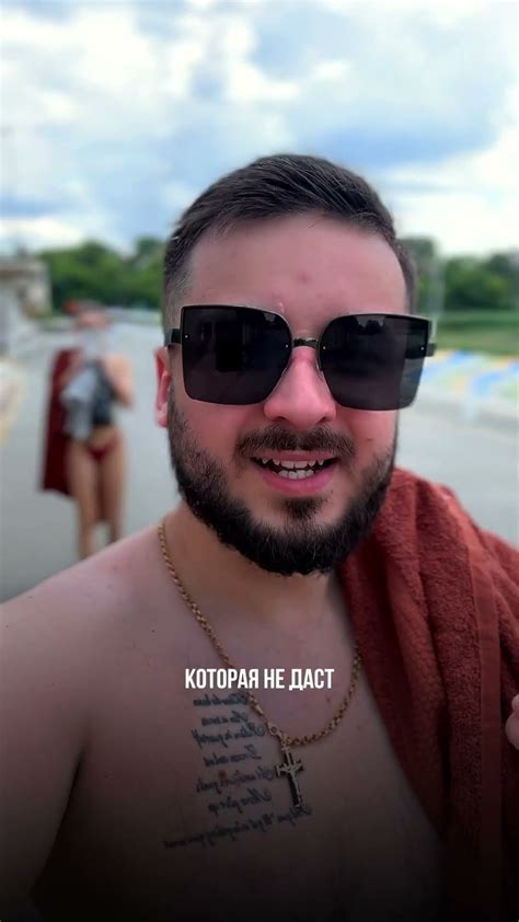 Что такое отдых с девушкой Youtube