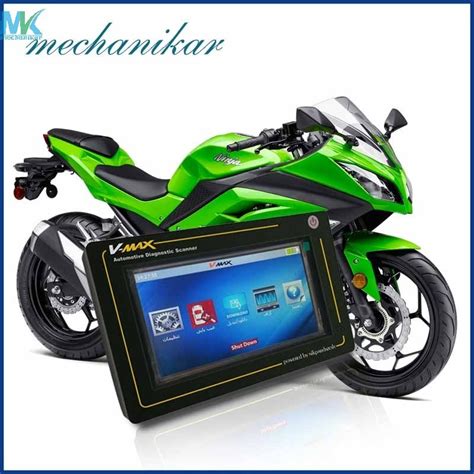 دیاگ موتور ویمکس نیک پردازش