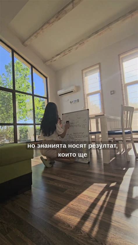 Мъжът и жената са създадени различни не за да се съревновават а за да се допълват Когато