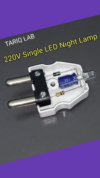 Ac 220v Single Led Night Lamp In 2025 Electronic Circuit Design