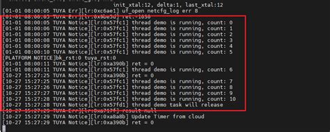 涂鸦 wi fi sdk开发系列教程——6 tuyaos api 接口函数介绍 tuyasdk运行报错 csdn博客