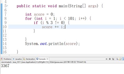 Java基础学科阶段测试解析 CSDN博客