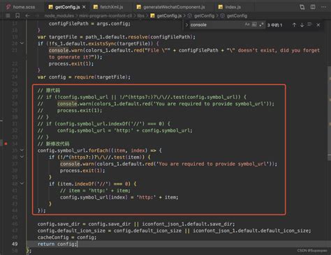 多项目多个图标库阿里图标库symbol使用手册 微信小程序引入多个阿里矢量图标库小程序 Symbol Csdn博客