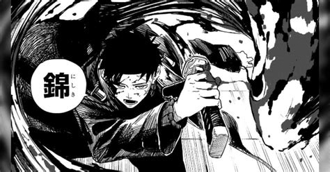 週刊少年ジャンプ2023年42号 Wj42 感想【新連載カグラバチ連載終了ドリトライ】 5ページ目 Togetter
