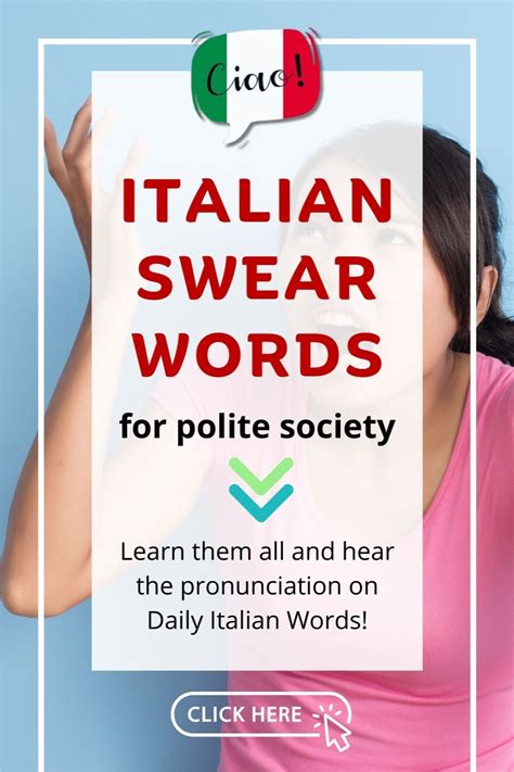 The Most Used Italian Swear Words Italian Lessons In 2025 Cool