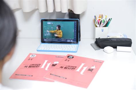 중2과학 목차 인강 차근하게 보기 네이버 블로그