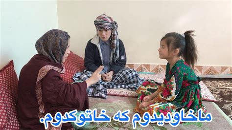 من خواب دیدم که زن گرفتم Youtube