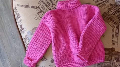 Свитер для девочки 4 года