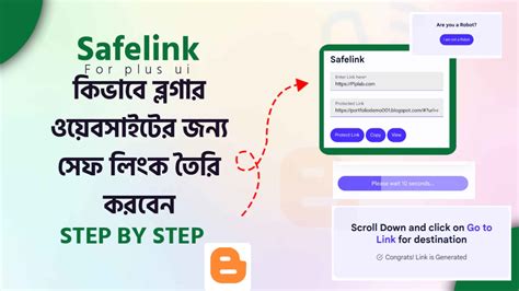 How To Create Safelink Page In Your Blogger Website Tech Mustafij
