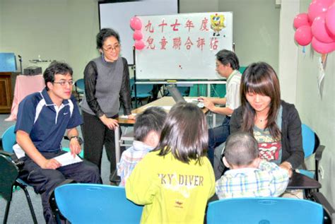 縣立醫院執行今年度兒童發展初次聯合評估 北市聯合醫院醫師抵馬支援 馬祖日報