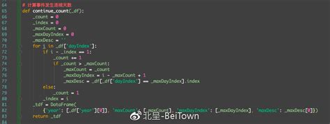 如何用python科学分析天气——城市历年气象报告数据库统计连续降雨天数 Csdn博客