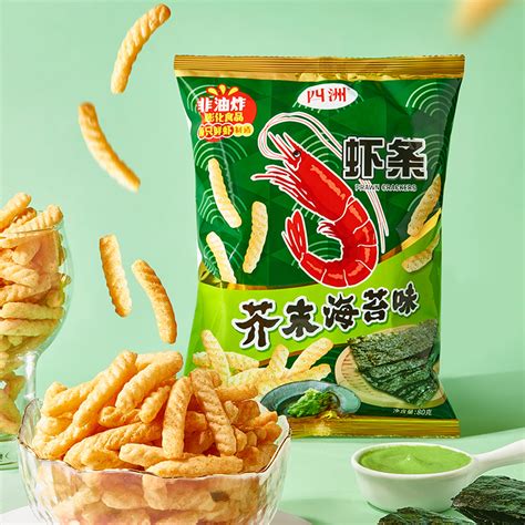 四洲非油炸膨化零食虾条 4包 值得荐