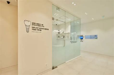 화이트and우드톤 모던한 100평 치과인테리어 의정부 의정부동