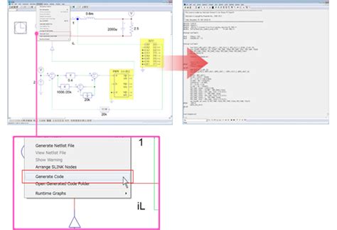Mywayプラス パワーエレクトロニクス 回路シミュレータ「psim（ピーシム）」オプションモジュール Simcoder Module