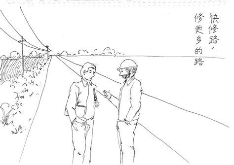 修路简笔画 道路施工简笔画 施工简笔画 大山谷图库