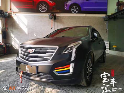凯迪拉克XT5AX 磨砂黑