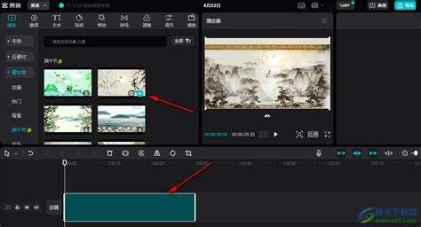 剪映如何让文字自动换行 电脑版剪映让文字自动换行的方法 极光下载站