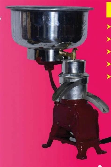 Manual Milk Cream Separator At ₹ 4500 New Delhi Id 2855247900130