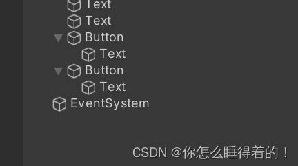 Unity Ui Ui Unity Ui Csdn