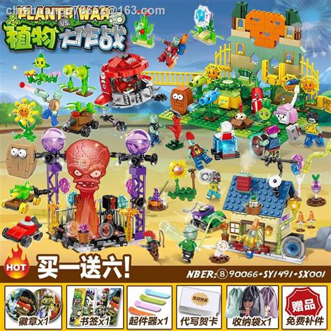พืชปะทะซอมบี้ Plants Vs Zombies ของเล่นเด็ก เกมปลูกพืชยิงซอมบี้สุดมัน