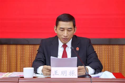 郑州中院召开全市法院调研及案例工作推进会澎湃号·政务澎湃新闻 The Paper