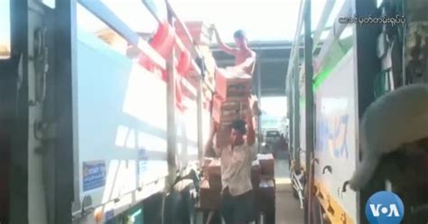 တရုတ် မြန်မာ နယ်စပ်ကုန်သွယ်ရေးဂိတ်တွေပြန်ဖွင့်ခြင်းရဲ့ နောက်ဆက်တွဲ အကျိုးဆက်များ