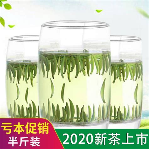 翠芽茶图片 翠芽茶 永兴茶海景区图片 第10页 大山谷图库
