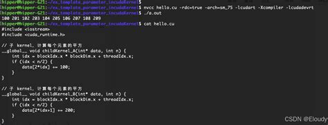 Dynamic Parallelism 机制实现两个 Cuda Kernel 动态并行的示例nv Dynamic Parallelism Csdn博客