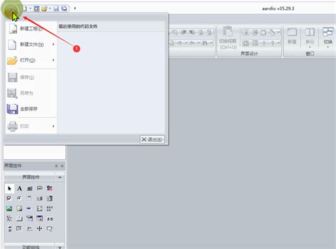 强大 Webview2 不用写 Javascript 的 Htmxjs快速开发桌面程序