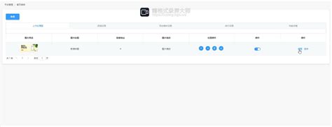 Vue开发过程遇到的问题 知乎
