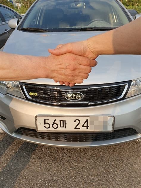 기아 포르테 구매 후기 전병천 첫차 인증딜러 중고차는 첫차 기아 포르테 구매 후기 전병천 첫차 인증딜러 중고차는 첫차