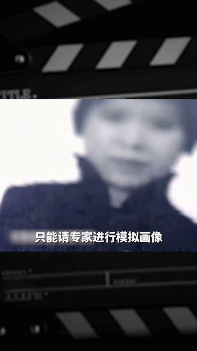 鐵皮箱驚現腐爛女尸，襠部還有5斤重死嬰，兇手逃脫12年后被抓獲 Youtube