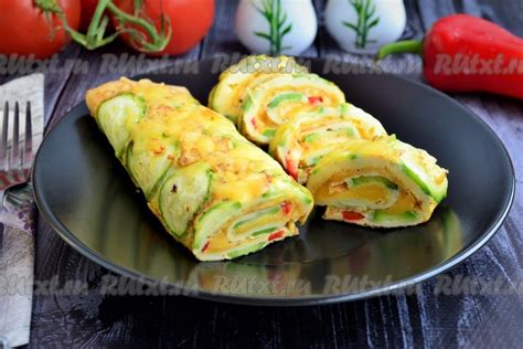Рулет из кабачков с сыром в духовке 12 фото в рецепте