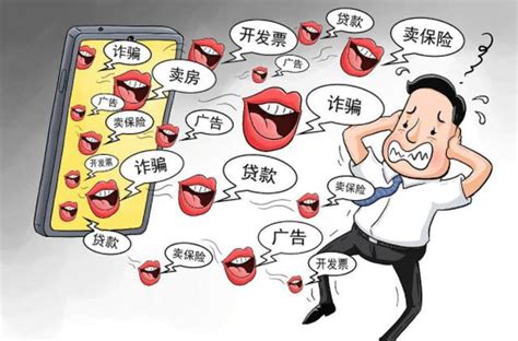 手機半小時內打電話次數不可以超過30次，超過停機！停機 每日頭條