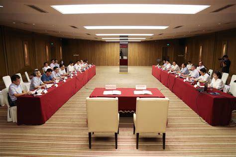 我校与陕西延长石油（集团）有限责任公司签署战略合作协议 中国地质大学（北京）