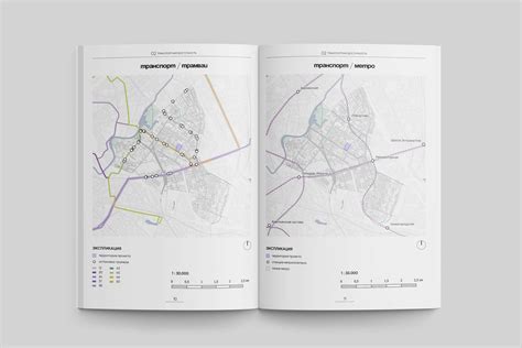 Urban Analysis In QGIS Behance