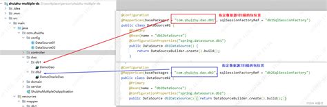 springboot多数据源配置 通过sqlsessionfactory指定的数据源来操作指定目录的xml文件的方式（附带源码） sqlsessionfactoryref csdn博客
