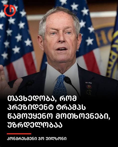 ტაბულა • Tabula მეგობრებო მსურს მოგაწოდოთ მეტად საყურადღებო და მნიშვნელოვანი ინფორმაცია