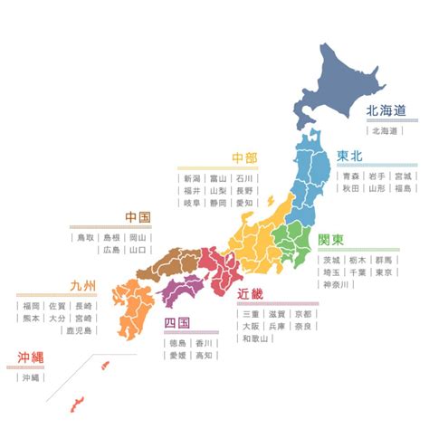 日本四国地区 日本四国地图 伤感说说吧