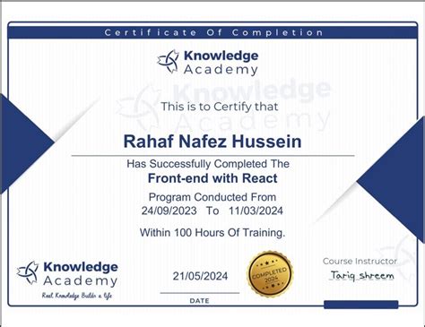 i earned a front end with react certificate rahaf as ad posted on the topic linkedin