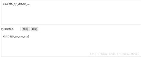 xdsec 西电ctf练习题writeup csdn博客