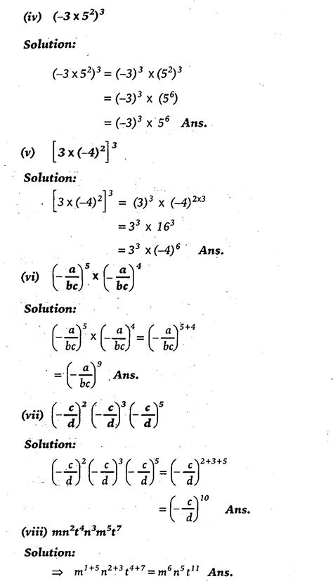 Education Is The Key To Success Unit 1 Real And Complex Numbers