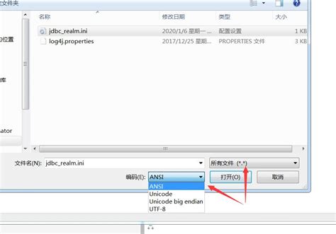 Exception In Thread Main Javalangillegalargumentexception Line