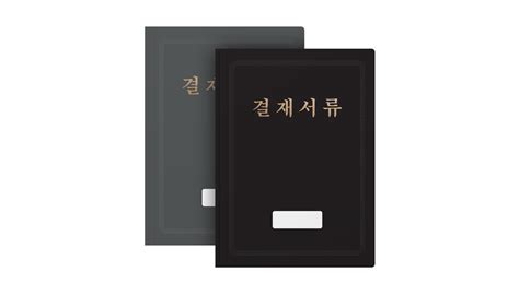 문화산업